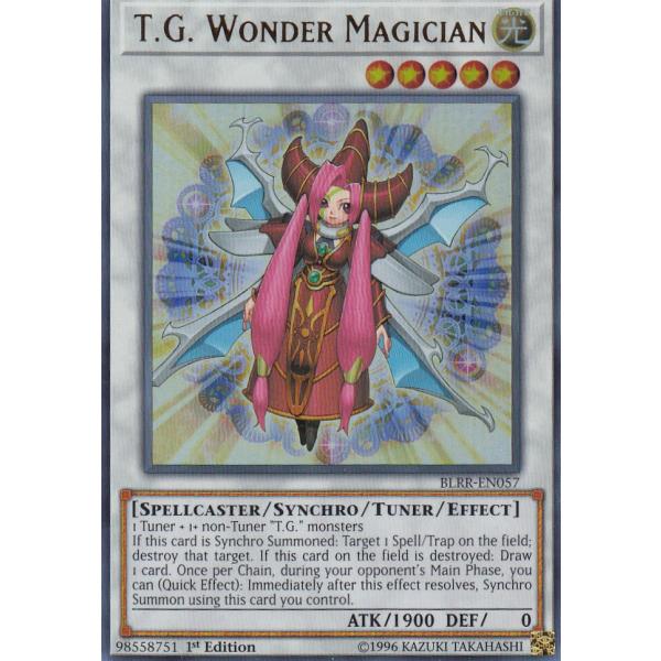 宅配便や、お手軽なメール便など様々な配送方法をご用意しております。