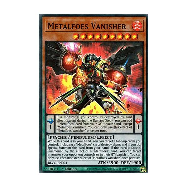 宅配便や、お手軽なメール便など様々な配送方法をご用意しております。