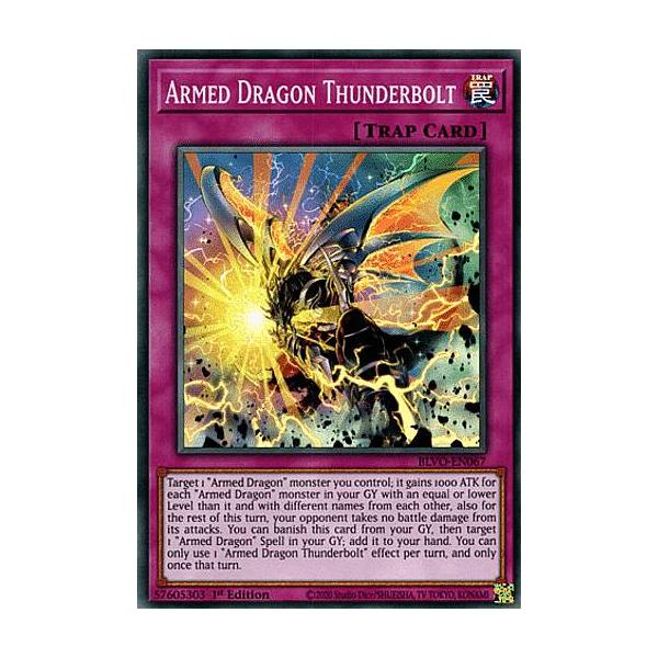 宅配便や、お手軽なメール便など様々な配送方法をご用意しております。