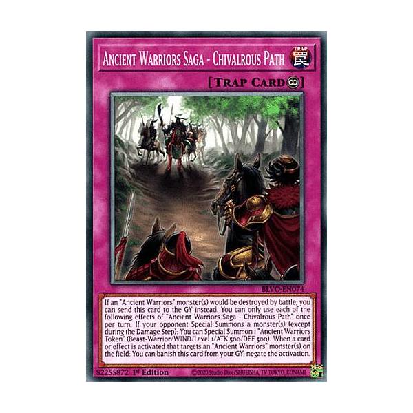 宅配便や、お手軽なメール便など様々な配送方法をご用意しております。