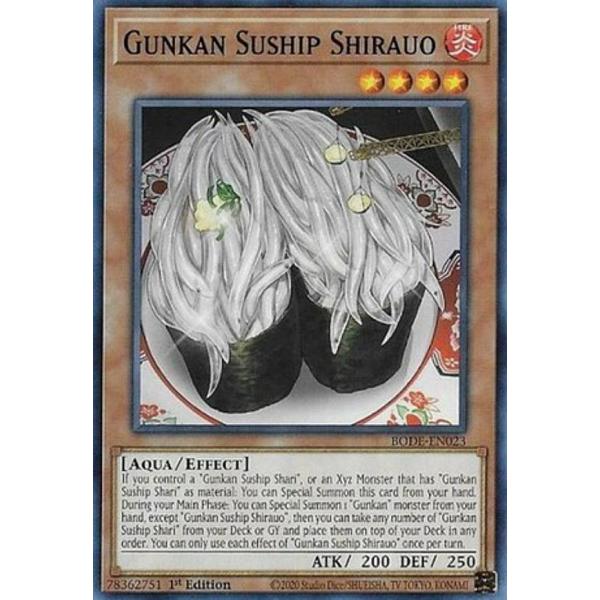 ボックスBOX封入シングルカード販売です。宅配便や、お手軽な送料98円のメール便など様々な配送方法をご用意しております。