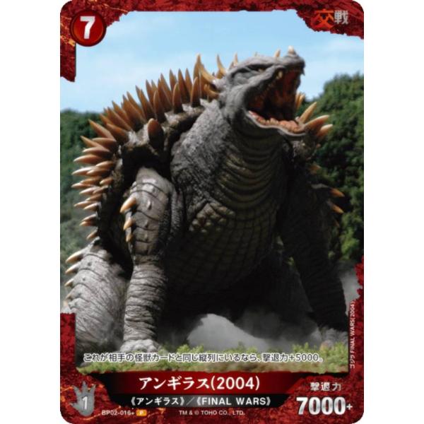 宅配便や、お手軽なメール便など様々な配送方法をご用意しております。　BOX販売・デッキ販売などの記載がない場合、ボックス封入シングルカード、デッキ封入スリーブ、デッキケースなどの単品販売です。 また、商品名に【プレイ用】表記がある場合は、プ...