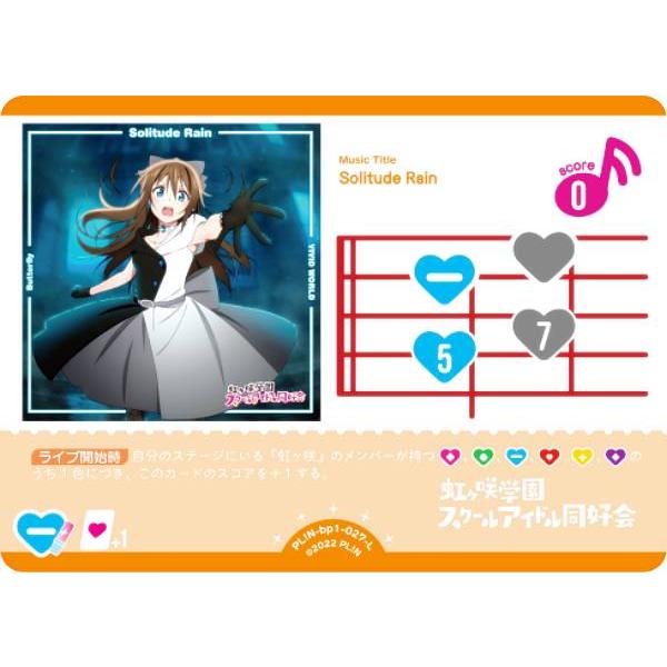 宅配便や、お手軽なメール便など様々な配送方法をご用意しております。　BOX販売・デッキ販売などの記載がない場合、ボックス封入シングルカード、デッキ封入スリーブ、デッキケースなどの単品販売です。 また、商品名に【プレイ用】表記がある場合は、プ...