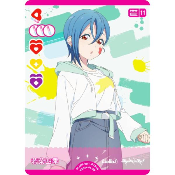 宅配便や、お手軽なメール便など様々な配送方法をご用意しております。　BOX販売・デッキ販売などの記載がない場合、ボックス封入シングルカード、デッキ封入スリーブ、デッキケースなどの単品販売です。 また、商品名に【プレイ用】表記がある場合は、プ...