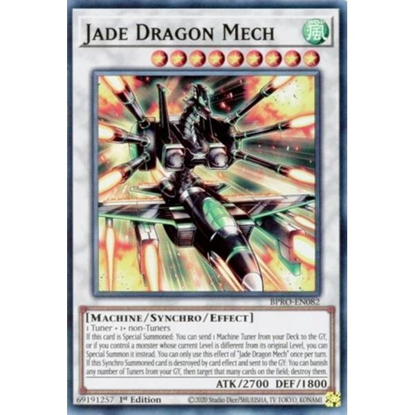 宅配便や、お手軽なメール便など様々な配送方法をご用意しております。　BOX販売・デッキ販売などの記載がない場合、ボックス封入シングルカード、デッキ封入スリーブ、デッキケースなどの単品販売です。 また、商品名に【プレイ用】表記がある場合は、プ...