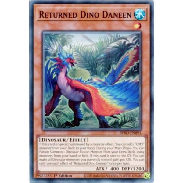 宅配便や、お手軽なメール便など様々な配送方法をご用意しております。　BOX販売・デッキ販売などの記載がない場合、ボックス封入シングルカード、デッキ封入スリーブ、デッキケースなどの単品販売です。 また、商品名に【プレイ用】表記がある場合は、プ...