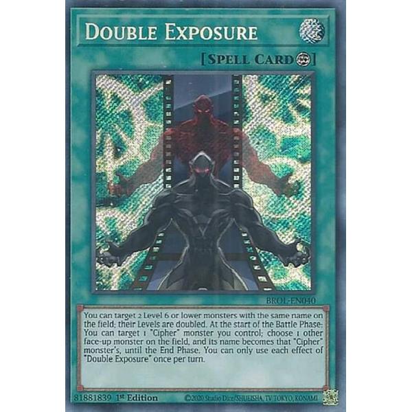 宅配便や、お手軽なメール便など様々な配送方法をご用意しております。