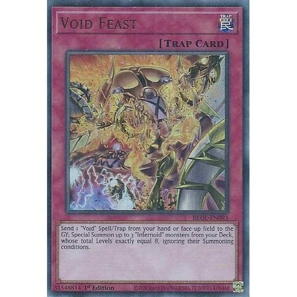 宅配便や、お手軽なメール便など様々な配送方法をご用意しております。