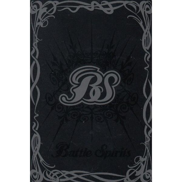 宅配便や、お手軽なメール便など様々な配送方法をご用意しております。　BOX販売・デッキ販売などの記載がない場合、ボックス封入シングルカード、デッキ封入スリーブ、デッキケースなどの単品販売です。 また、商品名に【プレイ用】表記がある場合は、プ...