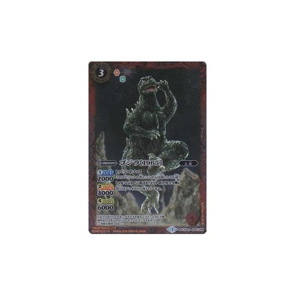 宅配便や、お手軽なメール便など様々な配送方法をご用意しております。　BOX販売・デッキ販売などの記載がない場合、ボックス封入シングルカード、デッキ封入スリーブ、デッキケースなどの単品販売です。 また、商品名に【プレイ用】表記がある場合は、プ...