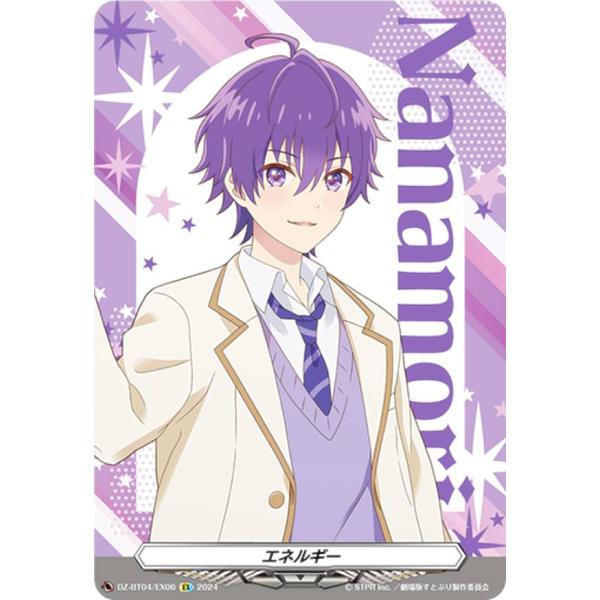 宅配便や、お手軽なメール便など様々な配送方法をご用意しております。　BOX販売・デッキ販売などの記載がない場合、ボックス封入シングルカード、デッキ封入スリーブ、デッキケースなどの単品販売です。 また、商品名に【プレイ用】表記がある場合は、プ...