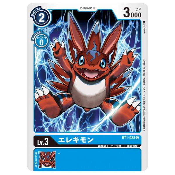 宅配便や、お手軽なメール便など様々な配送方法をご用意しております。