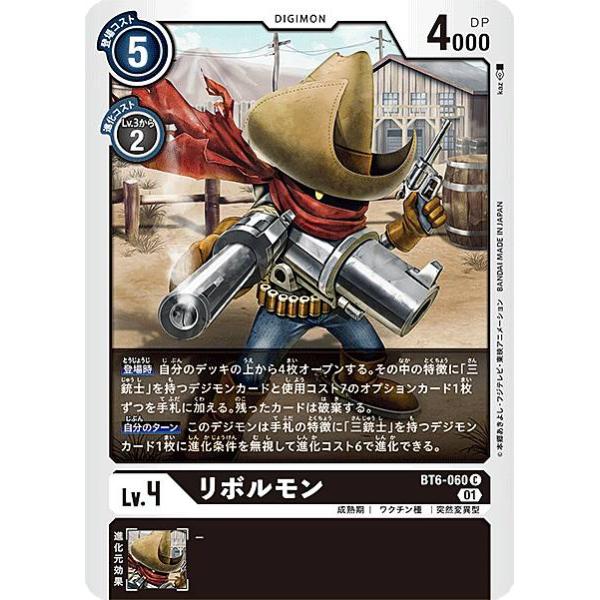 宅配便や、お手軽なメール便など様々な配送方法をご用意しております。