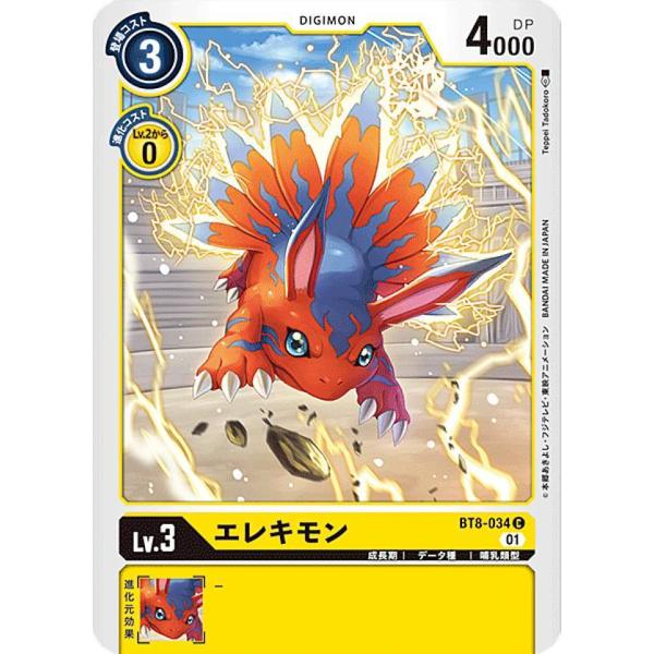 宅配便や、お手軽なメール便など様々な配送方法をご用意しております。