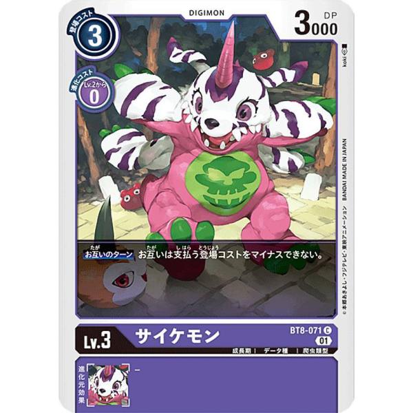 宅配便や、お手軽なメール便など様々な配送方法をご用意しております。