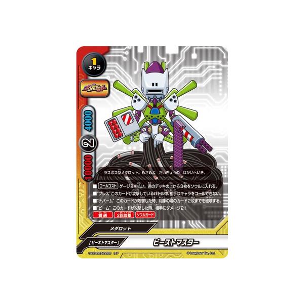 宅配便や、お手軽なメール便など様々な配送方法をご用意しております。