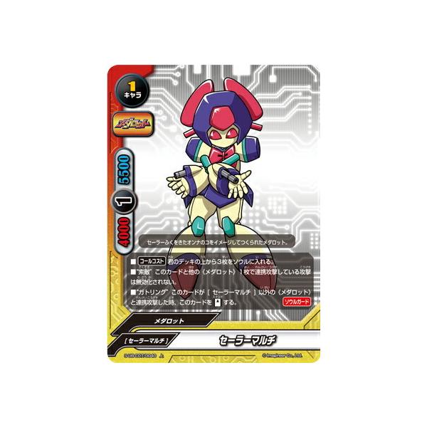 宅配便や、お手軽なメール便など様々な配送方法をご用意しております。