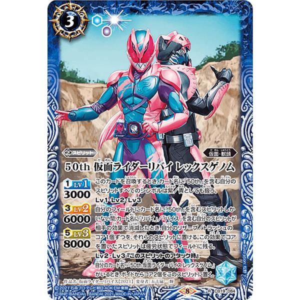 宅配便や、お手軽なメール便など様々な配送方法をご用意しております。　BOX販売・デッキ販売などの記載がない場合、ボックス封入シングルカード、デッキ封入スリーブ、デッキケースなどの単品販売です。 また、商品名に【プレイ用】表記がある場合は、プ...