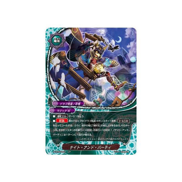 宅配便や、お手軽なメール便など様々な配送方法をご用意しております。