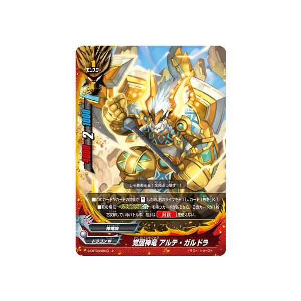 宅配便や、お手軽なメール便など様々な配送方法をご用意しております。