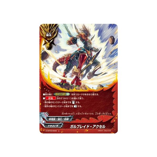 宅配便や、お手軽なメール便など様々な配送方法をご用意しております。