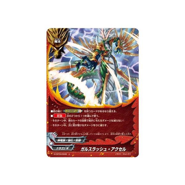 宅配便や、お手軽なメール便など様々な配送方法をご用意しております。