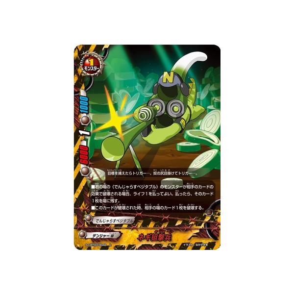 宅配便や、お手軽なメール便など様々な配送方法をご用意しております。