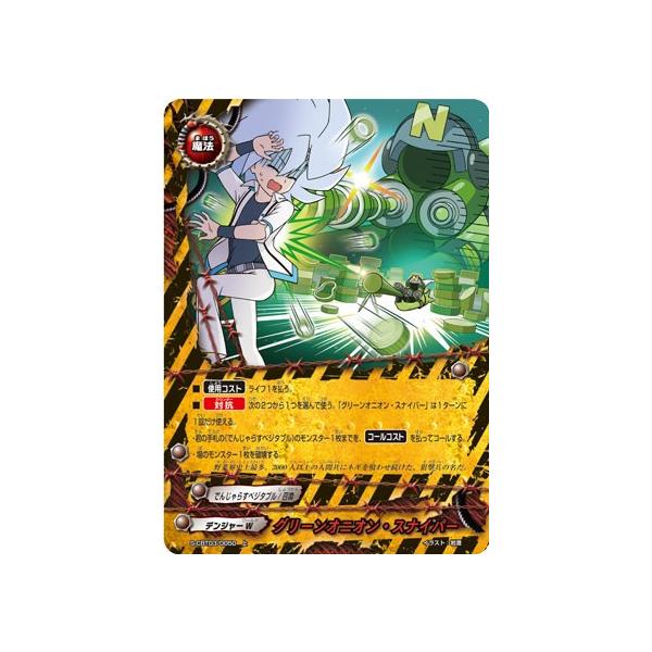 宅配便や、お手軽なメール便など様々な配送方法をご用意しております。