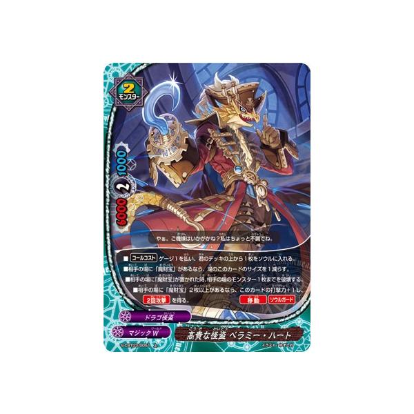 宅配便や、お手軽なメール便など様々な配送方法をご用意しております。