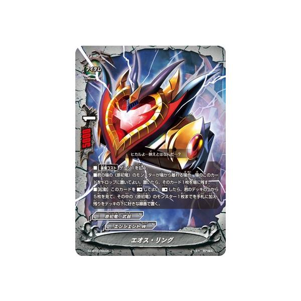 宅配便や、お手軽なメール便など様々な配送方法をご用意しております。