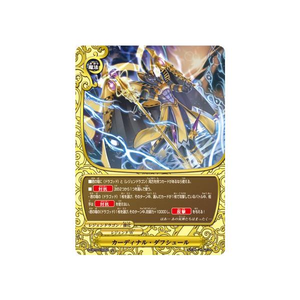 宅配便や、お手軽なメール便など様々な配送方法をご用意しております。