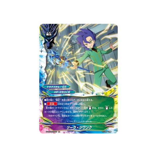 宅配便や、お手軽なメール便など様々な配送方法をご用意しております。