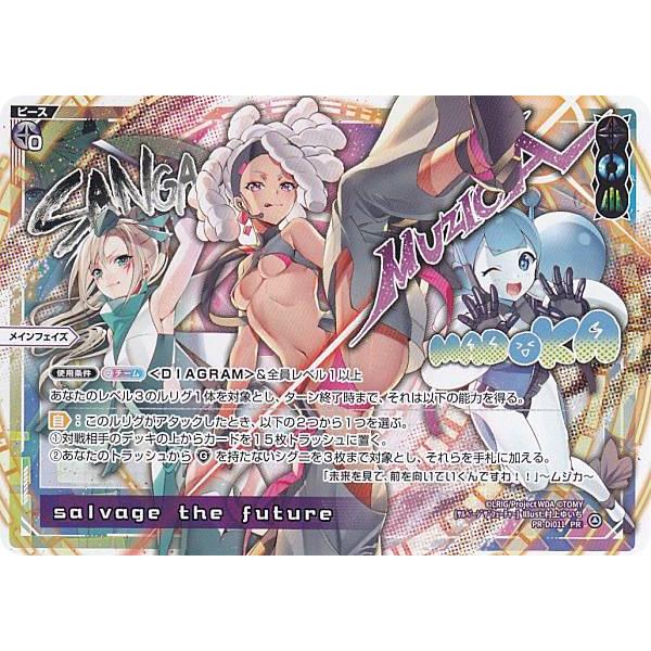 宅配便や、お手軽なメール便など様々な配送方法をご用意しております。