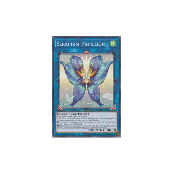 宅配便や、お手軽なメール便など様々な配送方法をご用意しております。