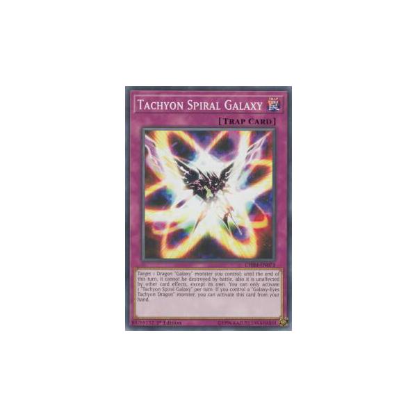 宅配便や、お手軽なメール便など様々な配送方法をご用意しております。