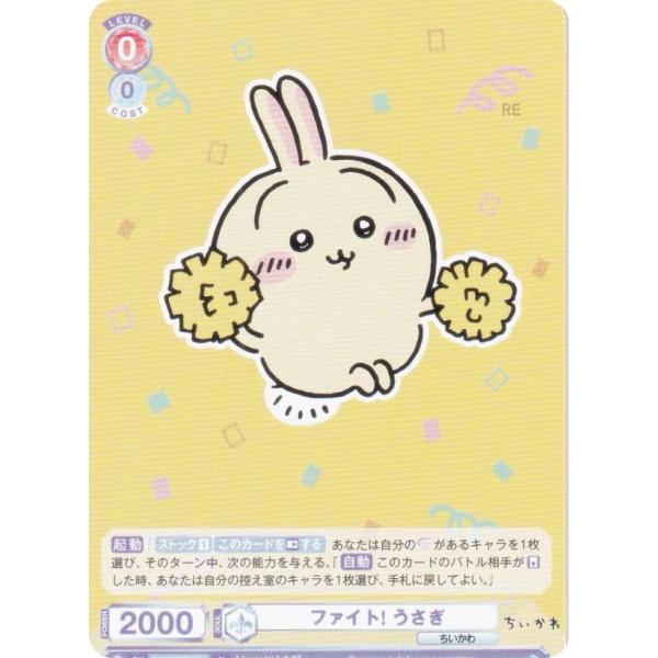 宅配便や、お手軽なメール便など様々な配送方法をご用意しております。　BOX販売・デッキ販売などの記載がない場合、ボックス封入シングルカード、デッキ封入スリーブ、デッキケースなどの単品販売です。 また、商品名に【プレイ用】表記がある場合は、プ...