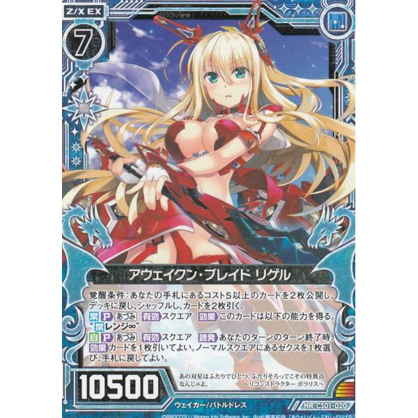 宅配便や、お手軽なメール便など様々な配送方法をご用意しております。