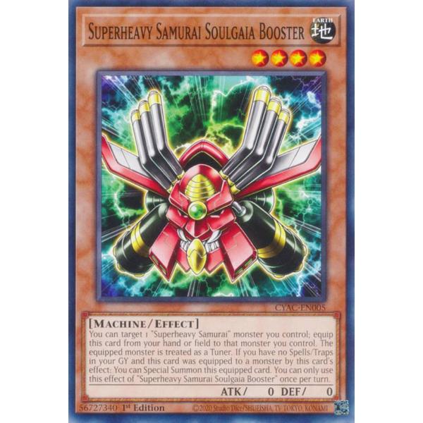 宅配便や、お手軽なメール便など様々な配送方法をご用意しております。　BOX販売・デッキ販売などの記載がない場合、ボックス封入シングルカード、デッキ封入スリーブ、デッキケースなどの単品販売です。 また、商品名に【プレイ用】表記がある場合は、プ...