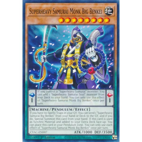 宅配便や、お手軽なメール便など様々な配送方法をご用意しております。　BOX販売・デッキ販売などの記載がない場合、ボックス封入シングルカード、デッキ封入スリーブ、デッキケースなどの単品販売です。 また、商品名に【プレイ用】表記がある場合は、プ...