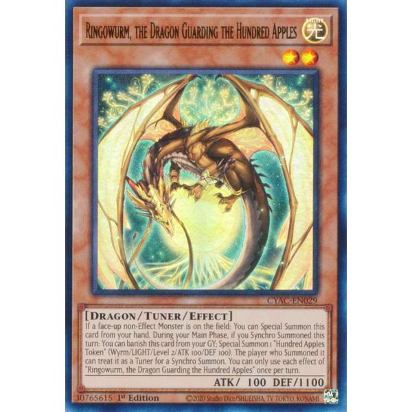 宅配便や、お手軽なメール便など様々な配送方法をご用意しております。　BOX販売・デッキ販売などの記載がない場合、ボックス封入シングルカード、デッキ封入スリーブ、デッキケースなどの単品販売です。 また、商品名に【プレイ用】表記がある場合は、プ...