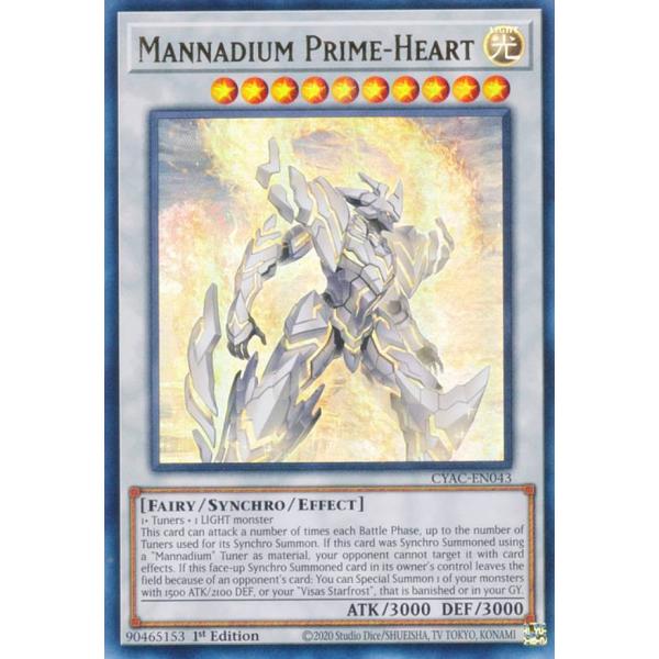 宅配便や、お手軽なメール便など様々な配送方法をご用意しております。　BOX販売・デッキ販売などの記載がない場合、ボックス封入シングルカード、デッキ封入スリーブ、デッキケースなどの単品販売です。 また、商品名に【プレイ用】表記がある場合は、プ...