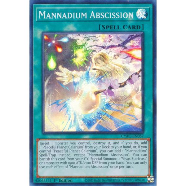 宅配便や、お手軽なメール便など様々な配送方法をご用意しております。　BOX販売・デッキ販売などの記載がない場合、ボックス封入シングルカード、デッキ封入スリーブ、デッキケースなどの単品販売です。 また、商品名に【プレイ用】表記がある場合は、プ...