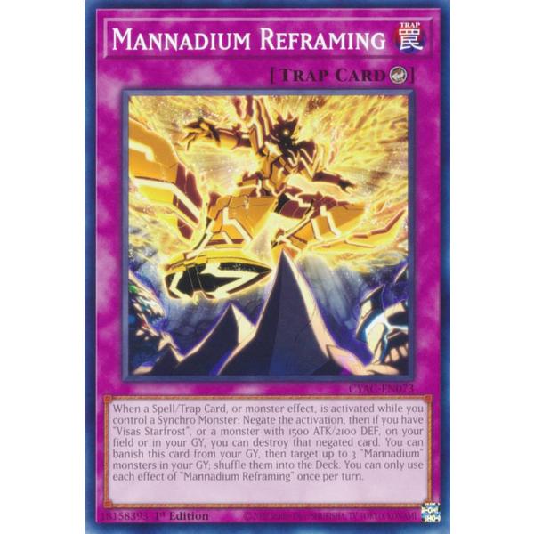 宅配便や、お手軽なメール便など様々な配送方法をご用意しております。　BOX販売・デッキ販売などの記載がない場合、ボックス封入シングルカード、デッキ封入スリーブ、デッキケースなどの単品販売です。 また、商品名に【プレイ用】表記がある場合は、プ...