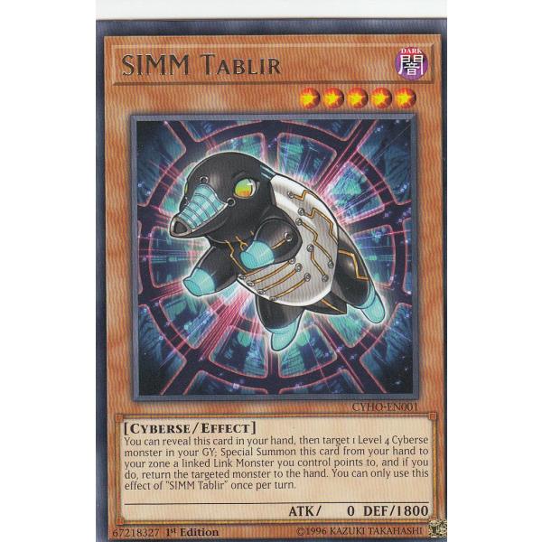 宅配便や、お手軽なメール便など様々な配送方法をご用意しております。