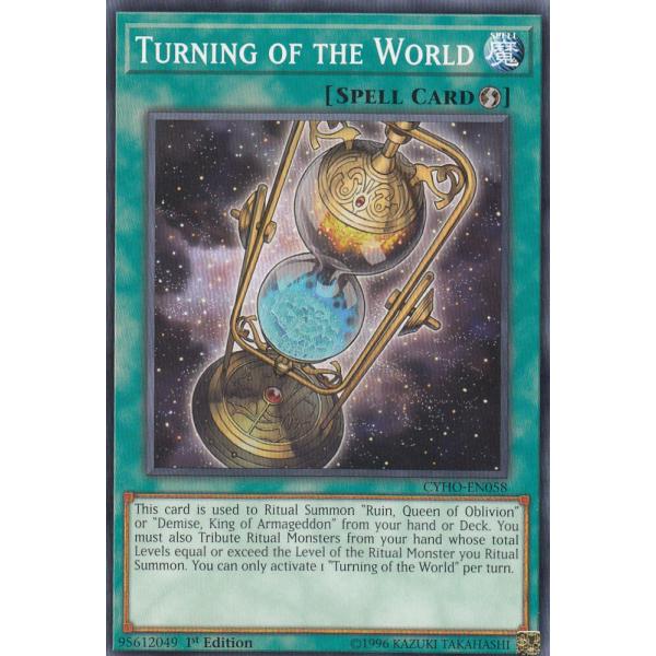 宅配便や、お手軽なメール便など様々な配送方法をご用意しております。