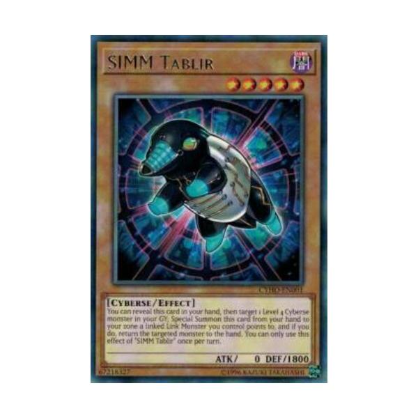 宅配便や、お手軽なメール便など様々な配送方法をご用意しております。