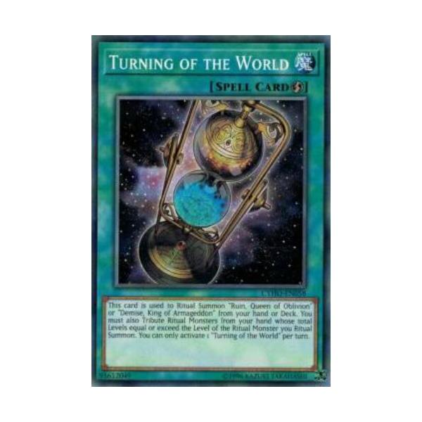 宅配便や、お手軽なメール便など様々な配送方法をご用意しております。