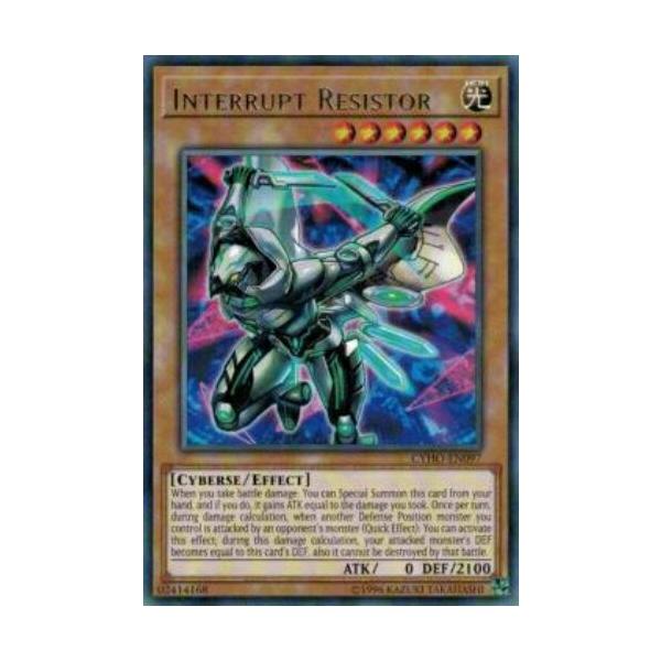 宅配便や、お手軽なメール便など様々な配送方法をご用意しております。