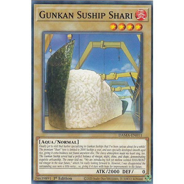 宅配便や、お手軽なメール便など様々な配送方法をご用意しております。