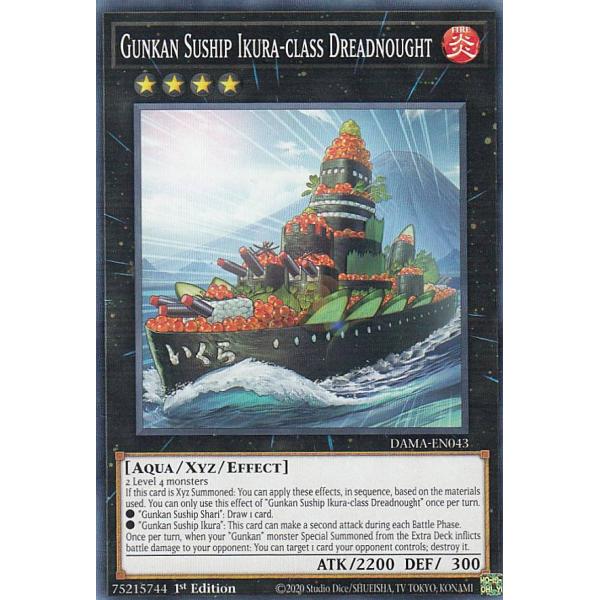 宅配便や、お手軽なメール便など様々な配送方法をご用意しております。